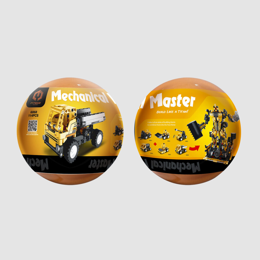 Carrier Loader - IMMASTERTECH